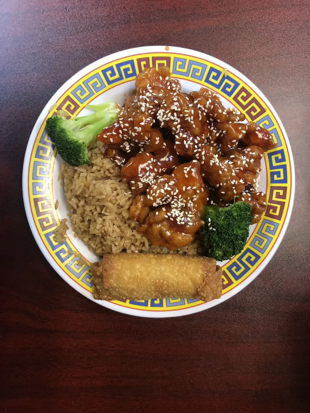 Home - China Express