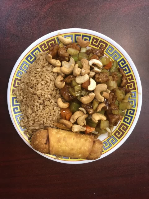 Home - China Express