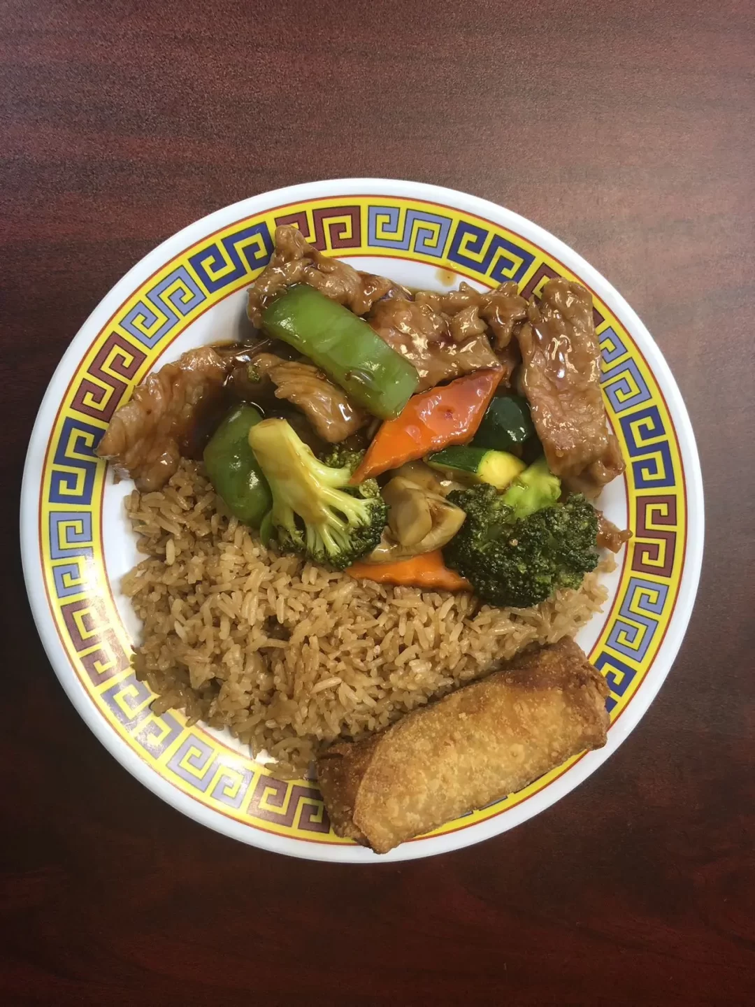 Home - China Express
